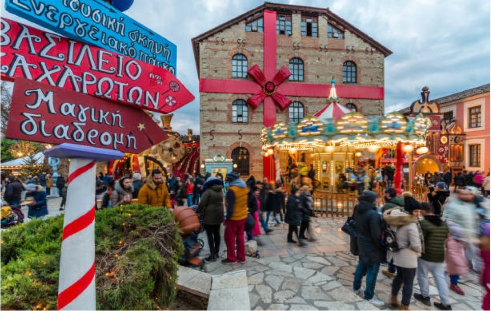 SOLUN BOŽIĆNI VAŠAR - 1 noćenje | Grčka | Evropski gradovi | SOLUN ...